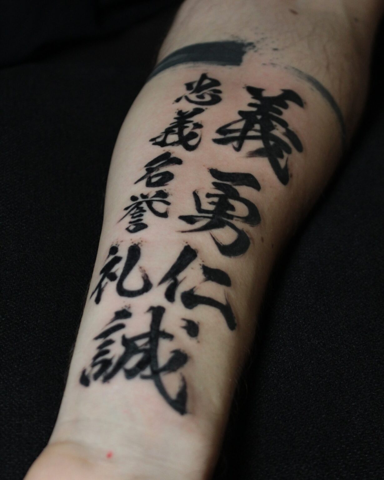 18 Traditional Japanese Tattoo Designs | ThriveNaija